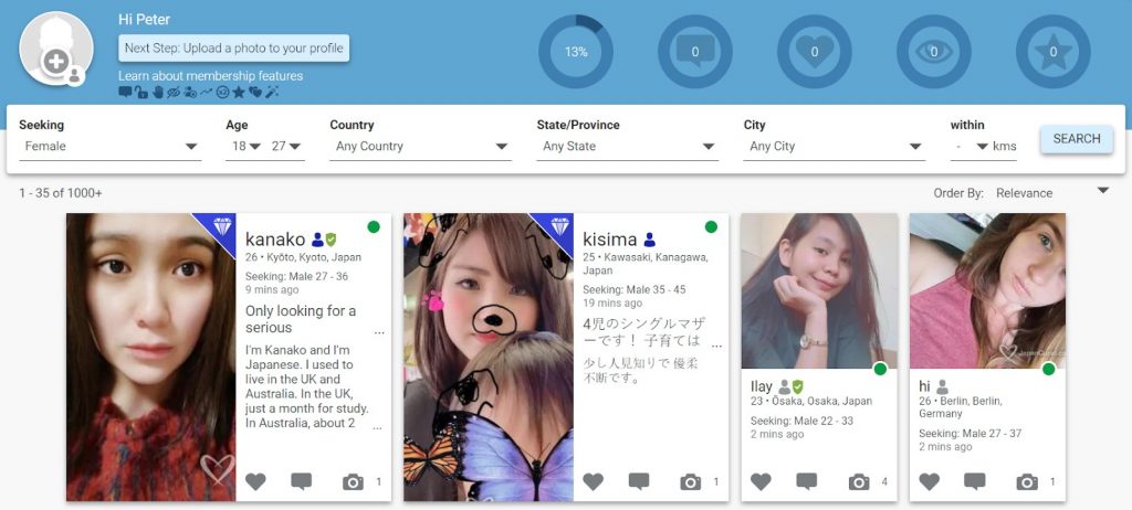 JapanCupid Review: Best Among Japanese Dating Websites?