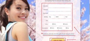 DateInAsia: How to Sign-Up on Top Asian Dating Site?